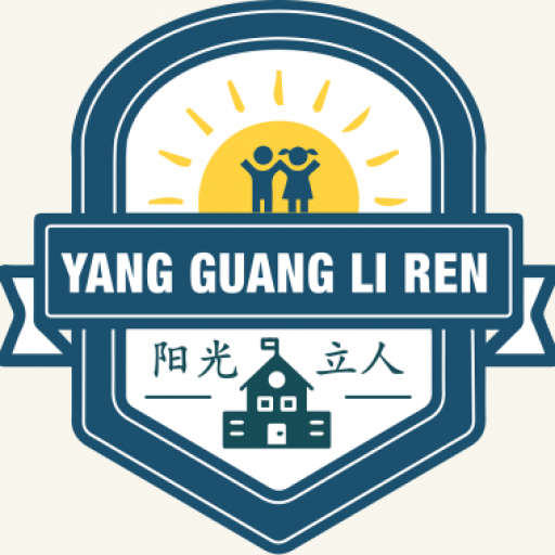 Home - Yang Guang Li Ren