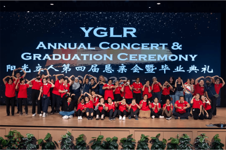 Home - Yang Guang Li Ren